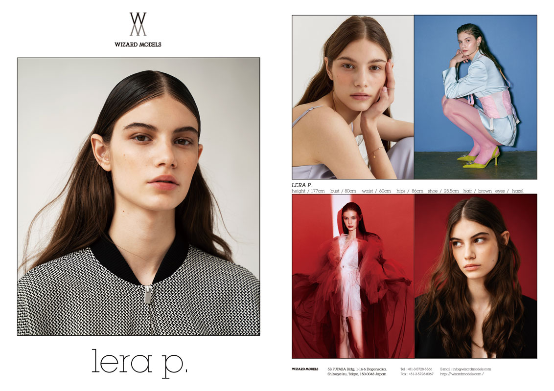 Lera P. | WIZARD MODELS