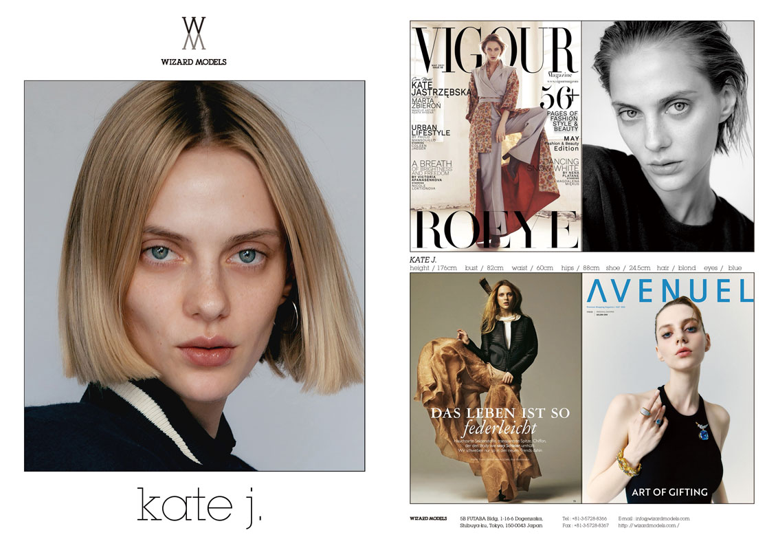 Kate J. | WIZARD MODELS