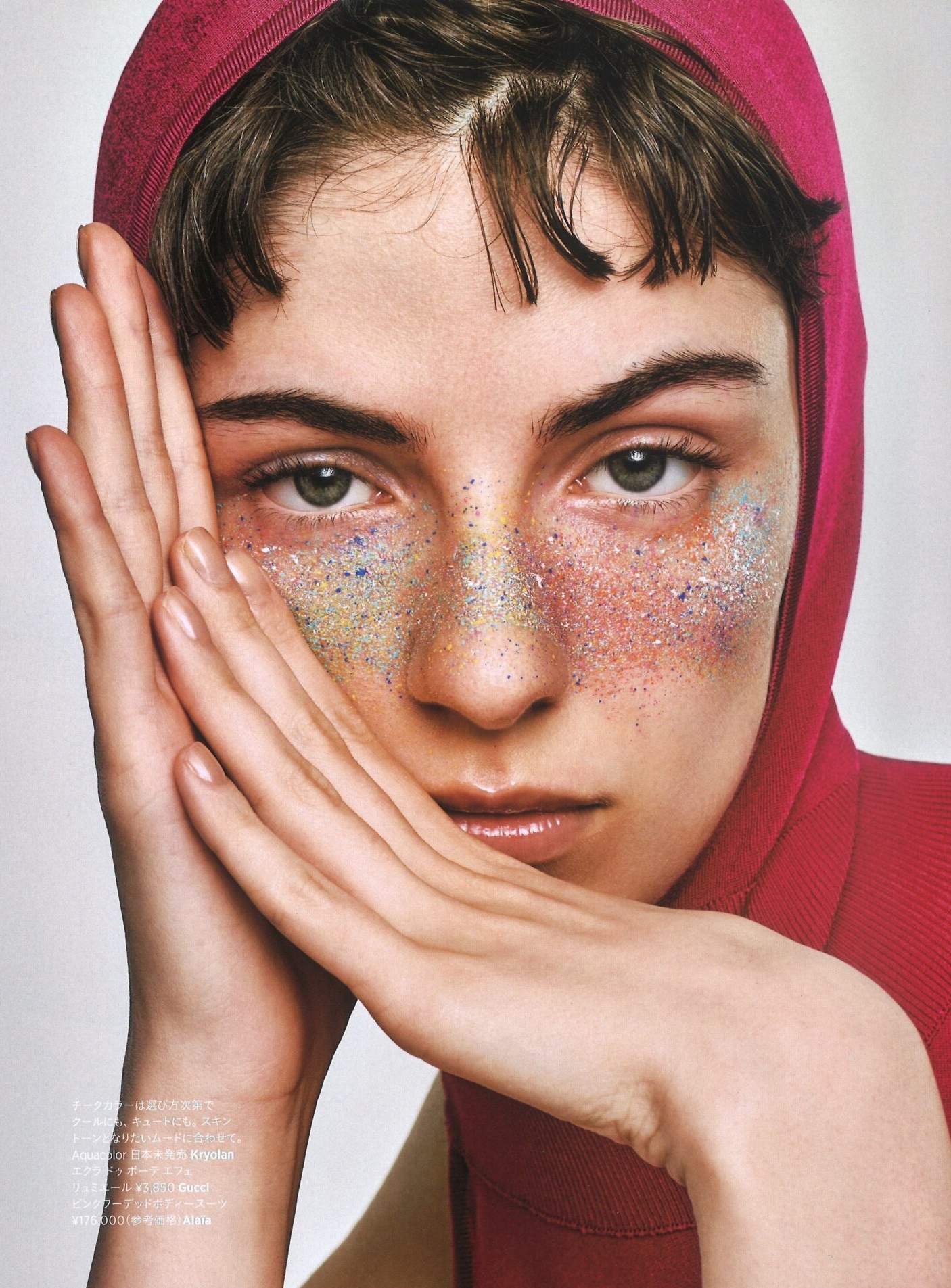 Effy - WIZARD MODELS | ウィザードモデルズ